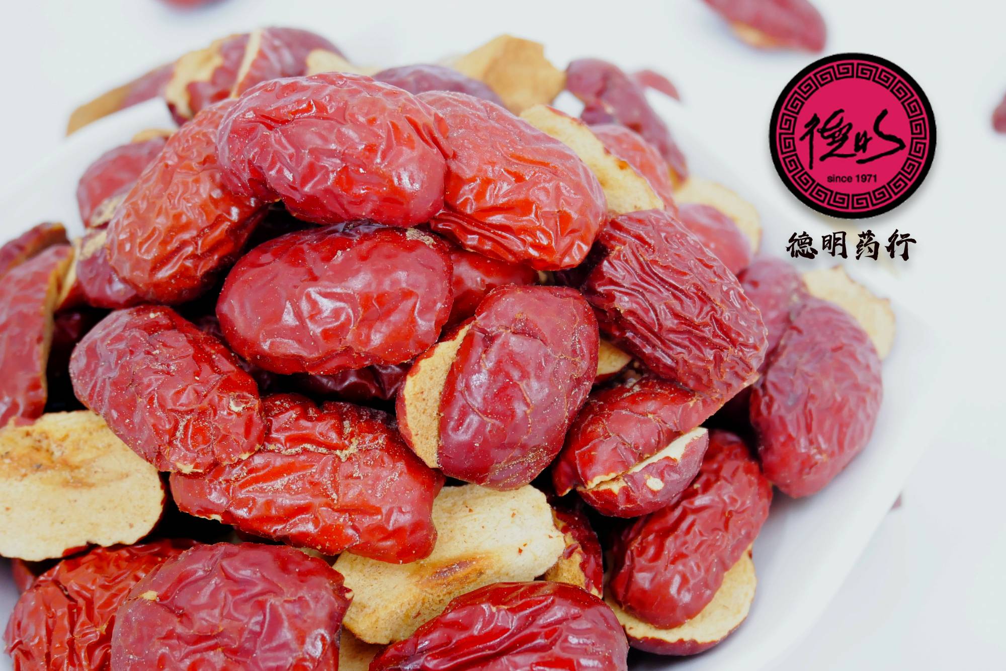 切片无核红枣 Seedless Jujube Red Dates Slices